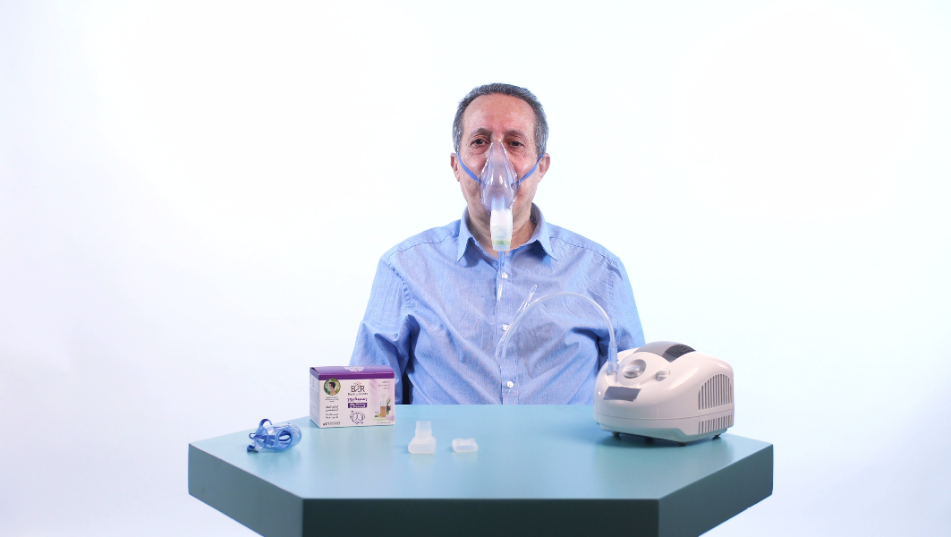 B2R Respicure tutoriel d’utilisation – B2R